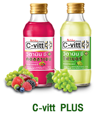 C-vitt A drink vitamin C with 200% | HOUSE OSOTSPA FOODS CO.,LTD.
